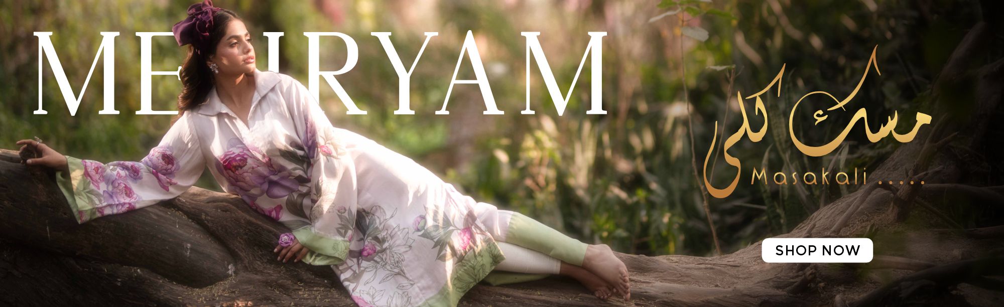 MEHRYAM – MEHRYAM